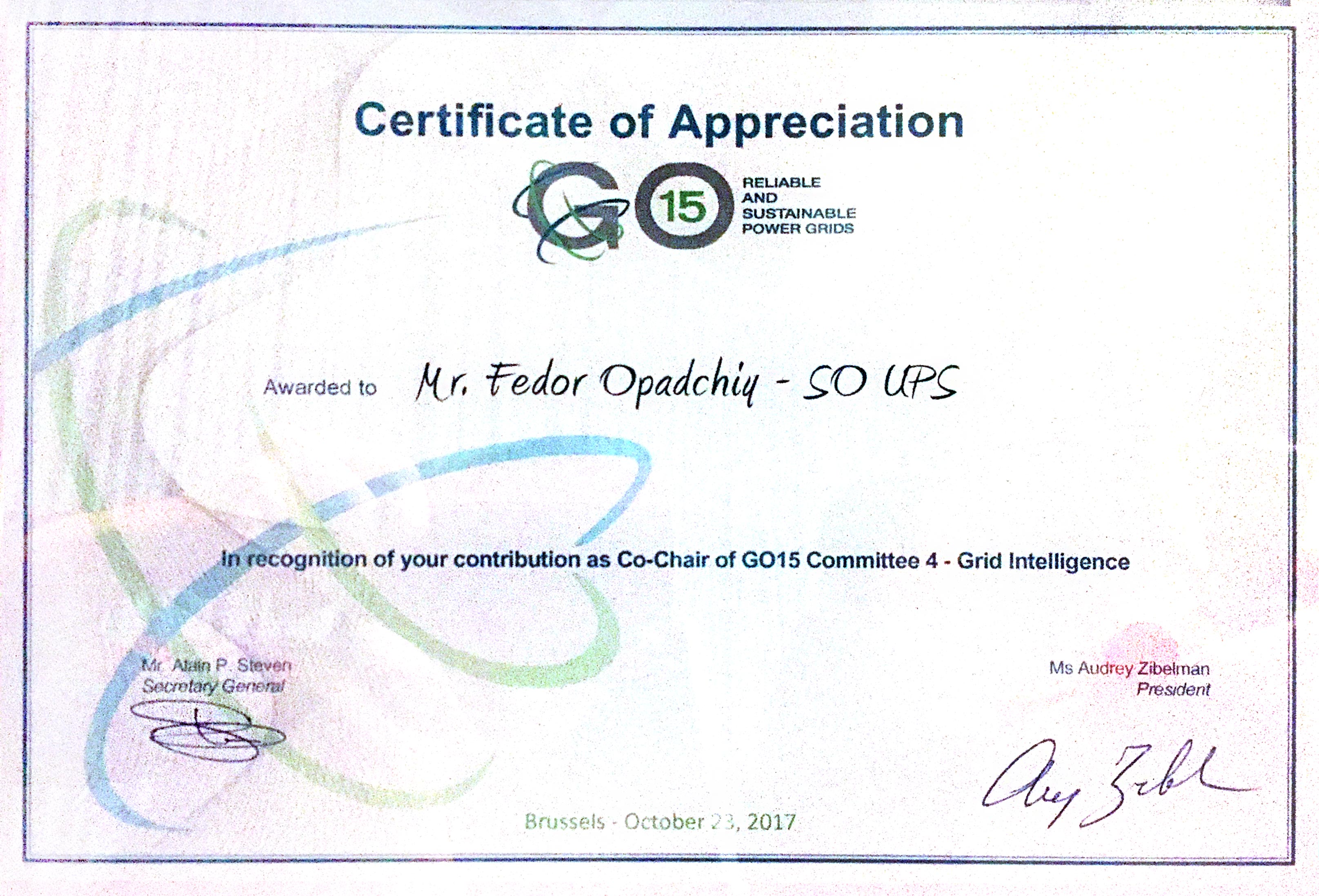 Ассоциация системных операторов крупнейших энергосистем мира GO15 ...